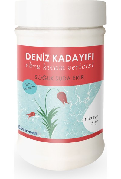 Deniz kadayıfı, kerajin. Ebru yapımı için kıvam verici | 200 gr. Deniz kadayıfı, kerajin. Ebru yapımı için kıvam verici | 200 gr.