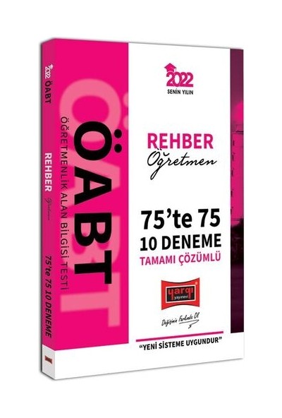 Yargı Yayınları 2022 ÖABT Rehber Öğretmen 75TE 75 Tamamı Çözümlü 10 Deneme Yargı Yayınları 2022 ÖABT Rehber Öğretmen 75TE 75 Tamamı Çözümlü 10 Deneme