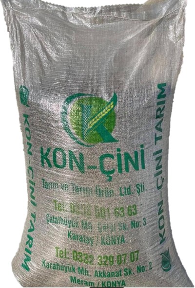 Kon-Çini Tarım Ayçiçeği Küspesi Toz Yerli Üretim Inek Koyun Keçi Hayvan Yemi 35 kg Kon-Çini Tarım Ayçiçeği Küspesi Toz Yerli Üretim Inek Koyun Keçi Hayvan Yemi 35 kg