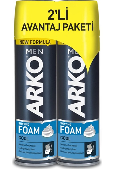 Arko Men Men Tıraş Köpüğü Cool 200 ml 2 Li Avantaj Paketi Arko Men Men Tıraş Köpüğü Cool 200 ml 2 Li Avantaj Paketi