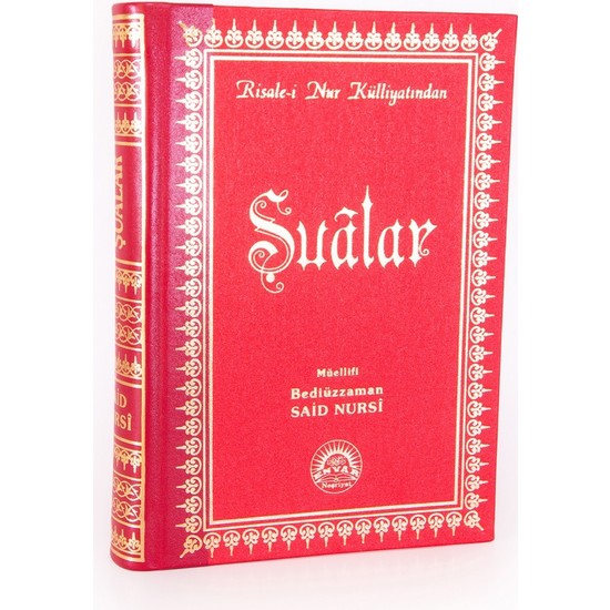Şualar Büyük Boy Risale-I Nur (Deri Sırt - Kod 002) - Kitabı Şualar Büyük Boy Risale-I Nur (Deri Sırt - Kod 002) - Kitabı