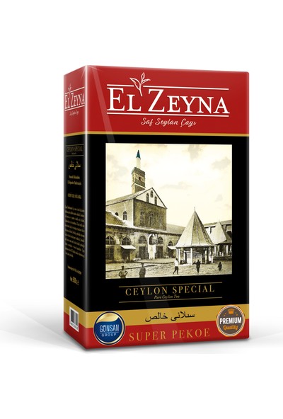 El Zeyna Super Pekoe Ithal(Kaçak) Çay 800 gr El Zeyna Super Pekoe Ithal(Kaçak) Çay 800 gr