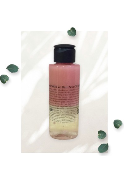 Sabuncu Baba Doğal Eşek Sütü ve Ballı Sıvı Cilt Bakım Kremi Sabuncu Baba Doğal Eşek Sütü ve Ballı Sıvı Cilt Bakım Kremi