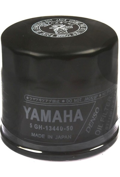 Yamaha Yzf R25-MT25 Yağ Filtresi