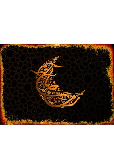 Tablomega Ahşap Mdf Puzzle Yapboz Hat Sanatı 255 Parça 35*50 cm