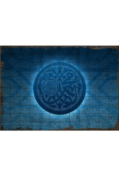 Tablomega Ahşap Mdf Puzzle Yapboz Osmanlı Hat Sanatı 120 Parça 25*35 cm