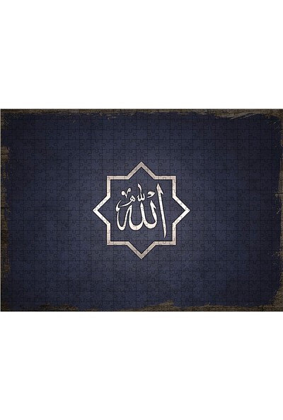 Tablomega Ahşap Mdf Puzzle Yapboz Allah Yazısı 500 Parça 50*70 cm