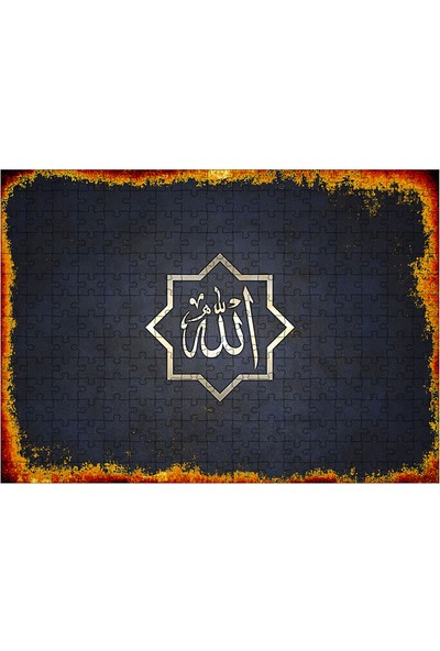 Tablomega Ahşap Mdf Puzzle Yapboz Sekizgen Içerisinde Allah Yazısı 255 Parça 35*50 cm Tablomega Ahşap Mdf Puzzle Yapboz Sekizgen Içerisinde Allah Yazısı 255 Parça 35*50 cm