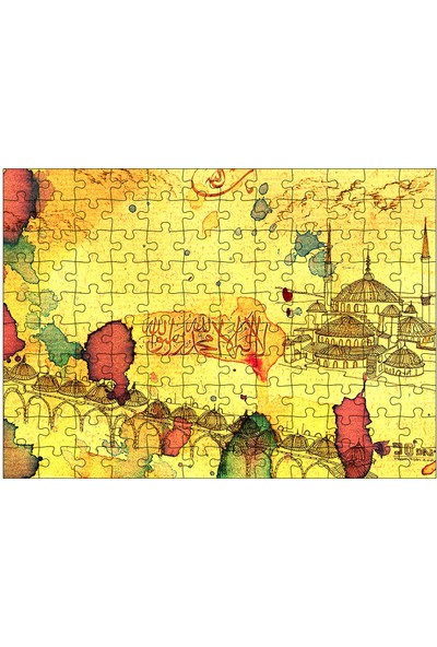 Tablomega Ahşap Mdf Puzzle Yapboz Kelime-I Tevhid ve Cami 120 Parça 25*35 cm Tablomega Ahşap Mdf Puzzle Yapboz Kelime-I Tevhid ve Cami 120 Parça 25*35 cm