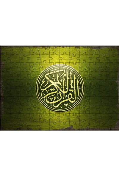 Tablomega Ahşap Mdf Puzzle Yapboz Türk Islam Hat Sanatı 120 Parça 25*35 cm