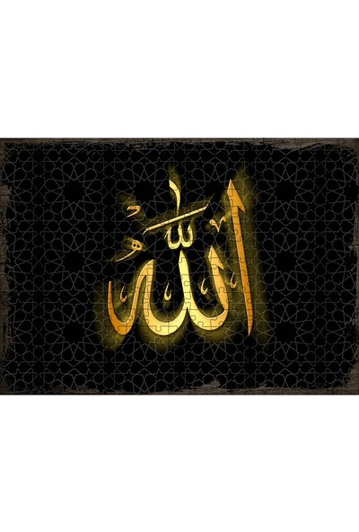 Tablomega Ahşap Mdf Puzzle Yapboz Altın Renk Ile Allah Yazısı 255 Parça 35*50 cm