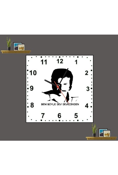 5Bin Dijital Market Orhan Gencebay Baskılı Duvar Saati