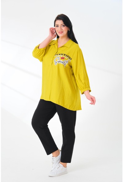 Lady Majestic Arka Düğme Detaylı Baskılı Büyük Beden Kadın Tunik 44059 Lady Majestic Arka Düğme Detaylı Baskılı Büyük Beden Kadın Tunik 44059