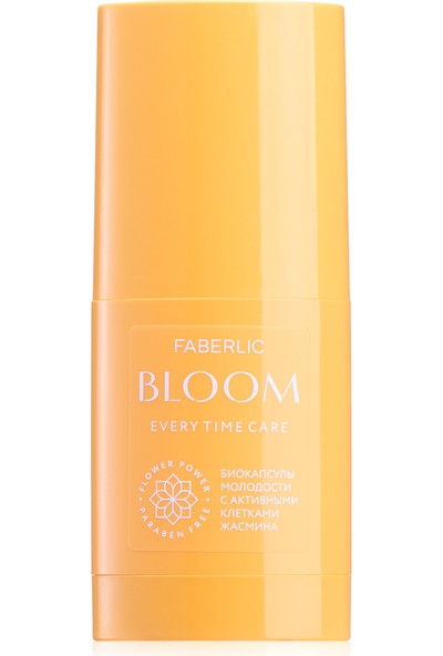 Bloom Serisi Aktif Yüz Serumu 35+