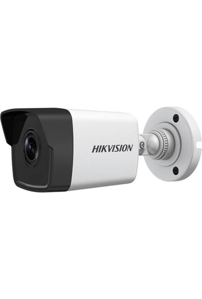 Hikvision DS-2CD1043G0-IUF(B) 4mp 2.8mm Dahili Sesli Ip Bullet Kamera Hikvision DS-2CD1043G0-IUF(B) 4mp 2.8mm Dahili Sesli Ip Bullet Kamera