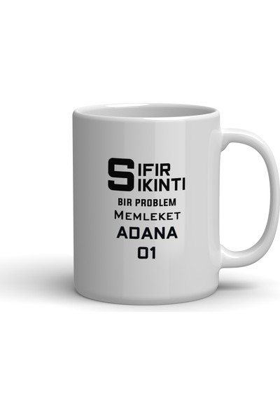 Nacarlar Memleket Adana Baskılı Kupa Bardak