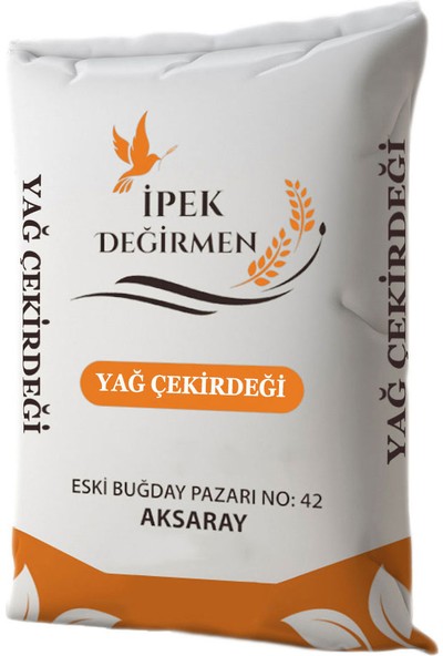 Ipek Değirmen Yağ Çekirdeği Tozsuz Papağan Güvercin Kuş Yemi 5 kg