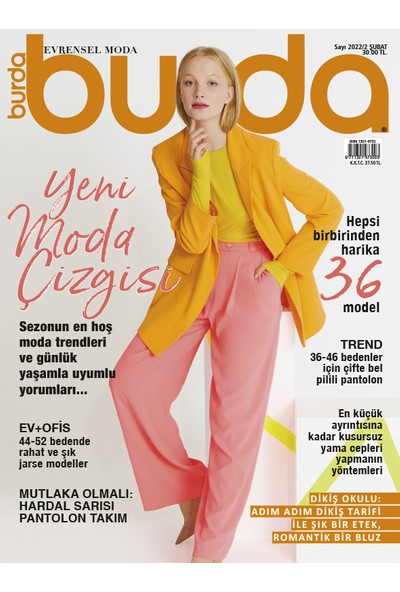 Burda Dergisi Yıllık Abonelik (12 Sayı)