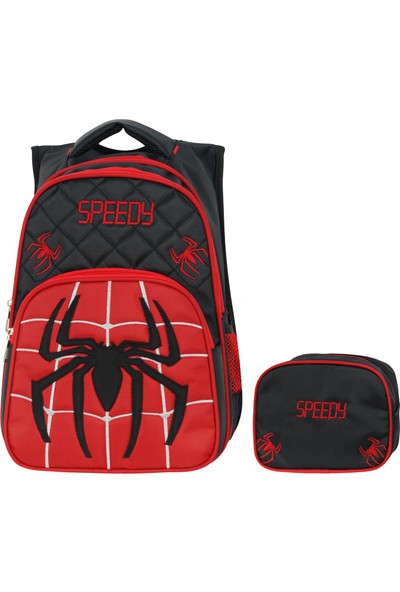 Giza Waddell Örümcek Ortapedik Ilkokul Çantası, Beslenme Çantalı