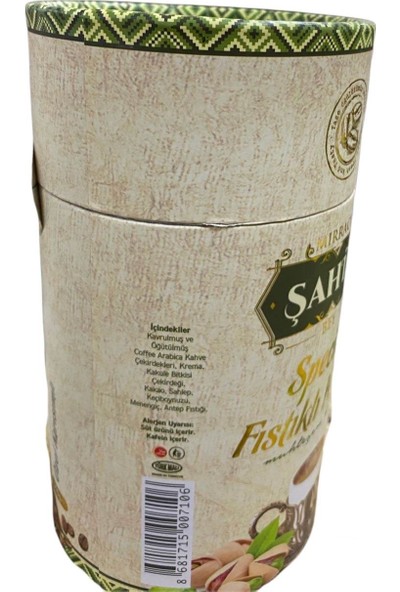 Antep Fıstıklı Special Kahve 500 gr