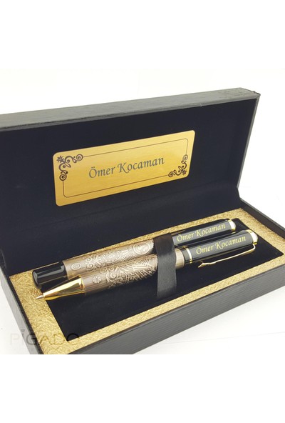 Pigado Isme Kişiye Özel Osmanlı Arması Kabartmalı 2'li Kalem Seti