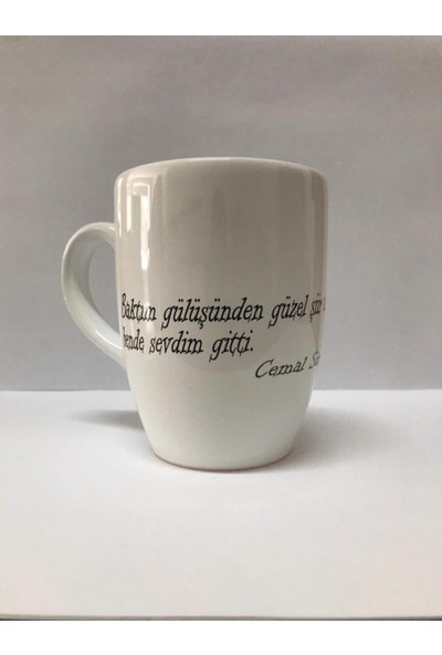 Dark Blue Decoration Cemal Süraya Kupa Bardak