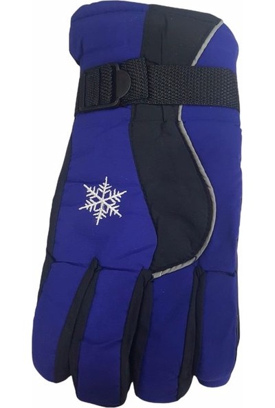 My Jibril Erkek Şişme Kar Eldiveni