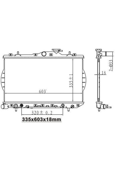MGA Su Radyatoru (Brazing-Otomatik)-(Hyundai: Accent 95-00 -1.3-1.5-