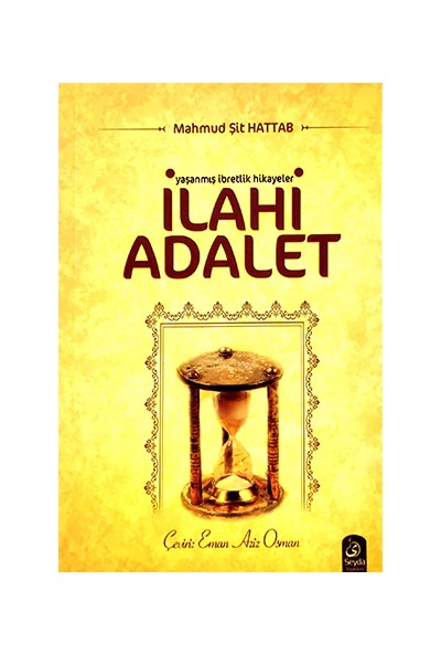 Ilahi Adalet - Mahmud Şit Hattab Ilahi Adalet - Mahmud Şit Hattab
