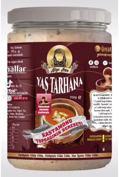 Aliye Ana Yaş Tarhana 700 gr Aliye Ana Yaş Tarhana 700 gr