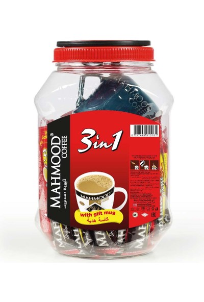 Mahmood Coffee 3'ü 1 arada 36 Kavanozlu Bardak Mahmood Coffee 3'ü 1 arada 36 Kavanozlu Bardak