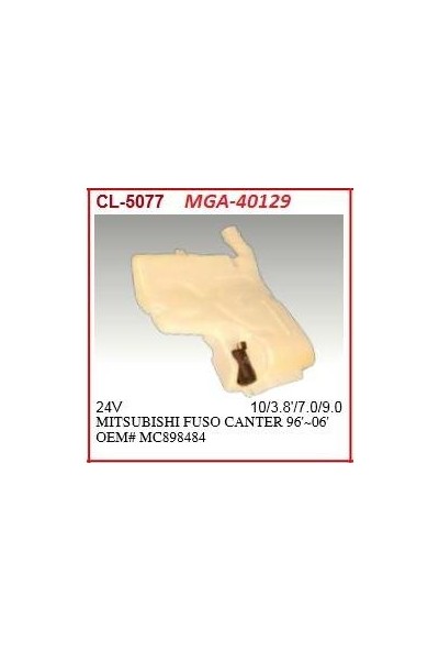 MGA Su Fıskıye Deposu Motorlu-(Mıtsubıshı: CANTER-515/CANTER-635/CANT MGA Su Fıskıye Deposu Motorlu-(Mıtsubıshı: CANTER-515/CANTER-635/CANT