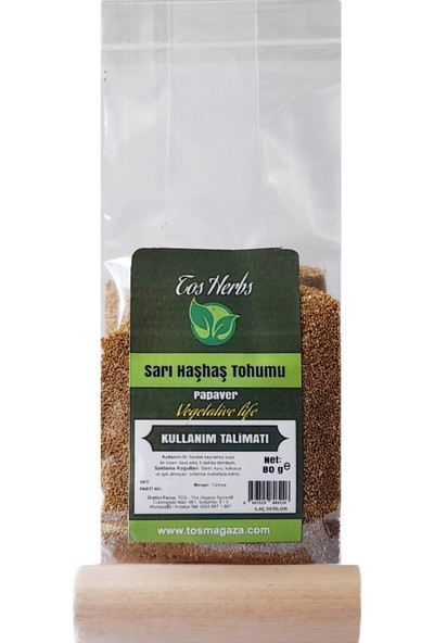 TOS The Organic Spices Sarı Haşhaş Tohumu 80 gr TOS The Organic Spices Sarı Haşhaş Tohumu 80 gr