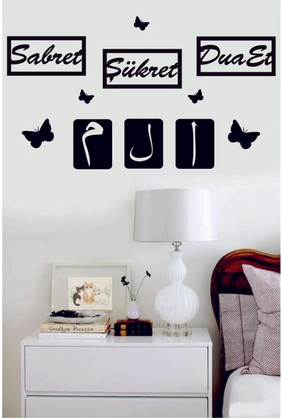 Evde Ucuz Sabret,şükret,dua Et,elif,lam,mim 6'lı Dua Seti Kelebekli Evde Ucuz Sabret,şükret,dua Et,elif,lam,mim 6'lı Dua Seti Kelebekli