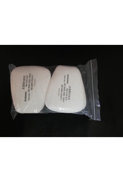 Vizyon Avm Karaman Maske Pamuk Filtre 10 Adet