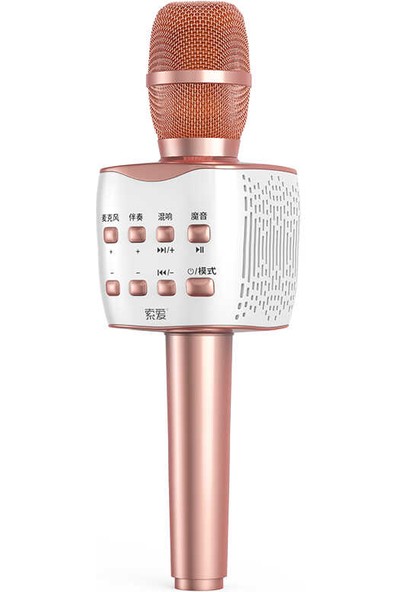 Soaiy Mc7 Karaoke Mikrofon Bluetoothlu