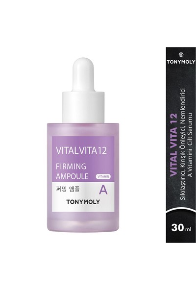 Tonymoly Cilt Serumu Vital Vita 12 Sıkılaştırıcı A Vitamini Cilt Bakımı 30ml Tonymoly Cilt Serumu Vital Vita 12 Sıkılaştırıcı A Vitamini Cilt Bakımı 30ml
