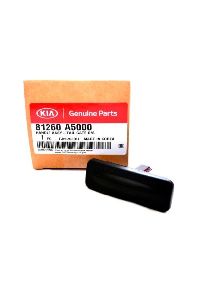 Genuine Kıa Ceed 2012-2017 Bagaj Açma Düğmesi