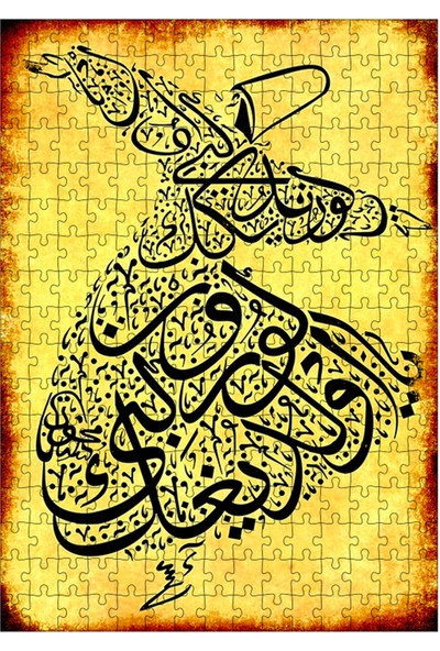 Tablomega Ahşap Mdf Puzzle Yapboz Eski Poster Mevlana 255 Parça 35*50 cm Tablomega Ahşap Mdf Puzzle Yapboz Eski Poster Mevlana 255 Parça 35*50 cm