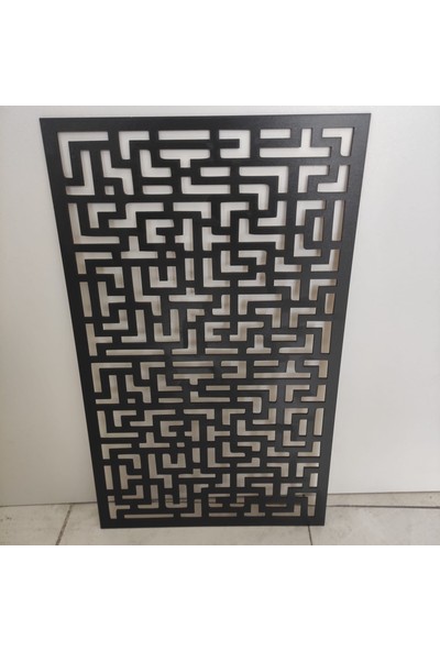 Şen Ahşap Market Desenli Seperatör Şen Ahşap Market Desenli Seperatör