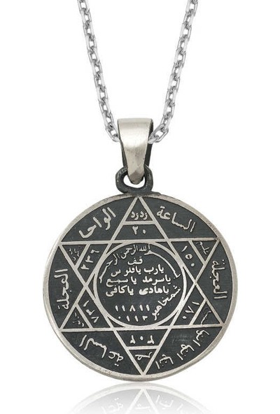 Gumush gümüş Süleyman Mührü Kolye Gumush gümüş Süleyman Mührü Kolye