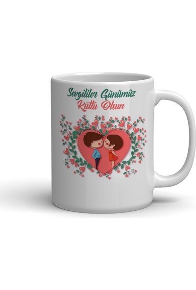 Nacarlar 14 Şubat Özel Baskılı Kupa Bardak Nacarlar 14 Şubat Özel Baskılı Kupa Bardak