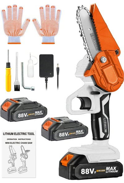 Graizer Alman Gr-88 V 5 Ah Akülü Dal Kesme Budama Testere Bıçkı Makinesi Çift Akülü 10 cm Graizer Alman Gr-88 V 5 Ah Akülü Dal Kesme Budama Testere Bıçkı Makinesi Çift Akülü 10 cm