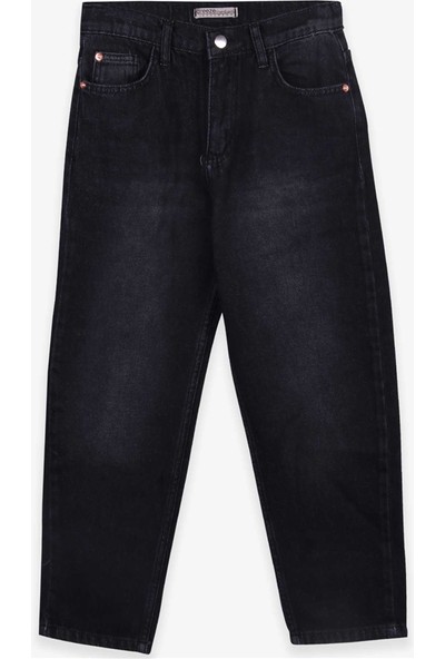 Breeze Kız Çocuk Kot Pantolon Beli Lastikli Siyah Soft Giyim (10-14 Yaş) Breeze Kız Çocuk Kot Pantolon Beli Lastikli Siyah Soft Giyim (10-14 Yaş)