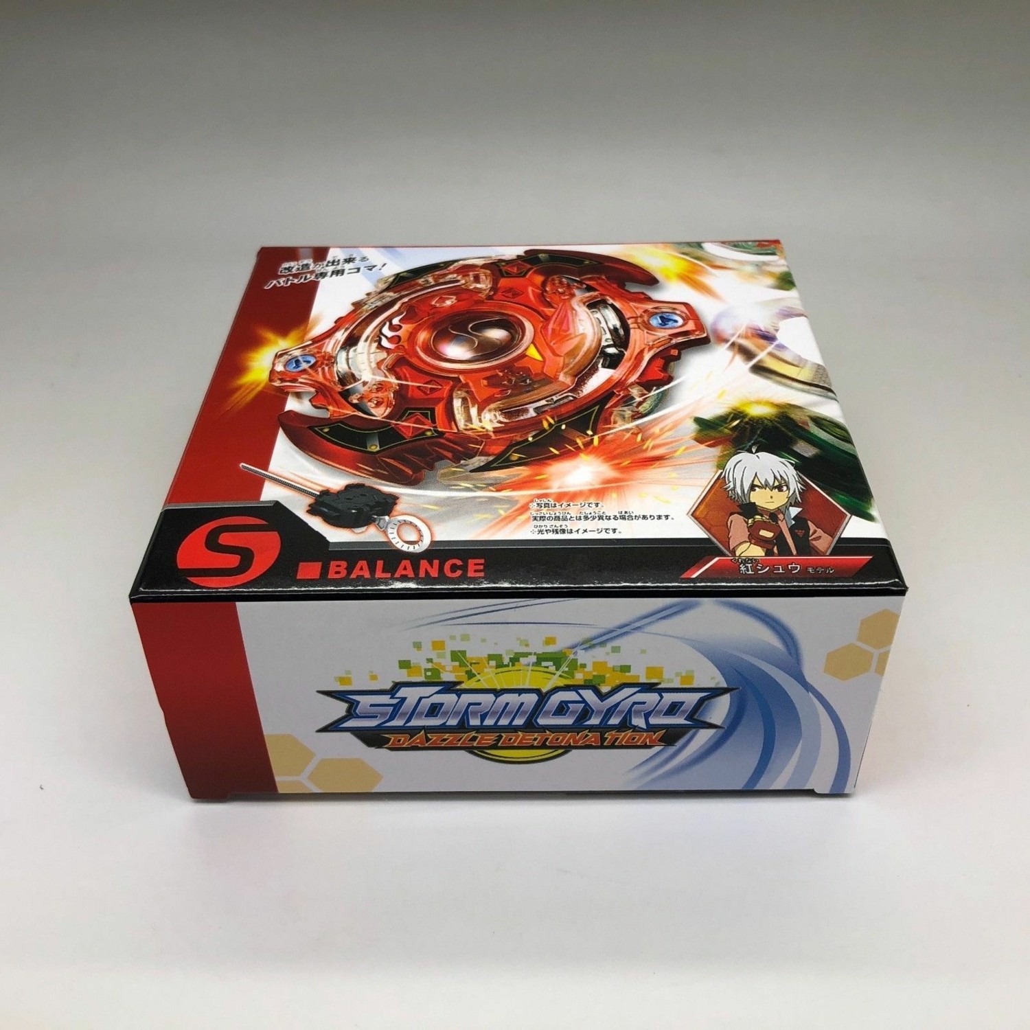 Efotech Beyblade Burst B-35 Spryzen S2 Knuckle Unite Storm Fiyatı