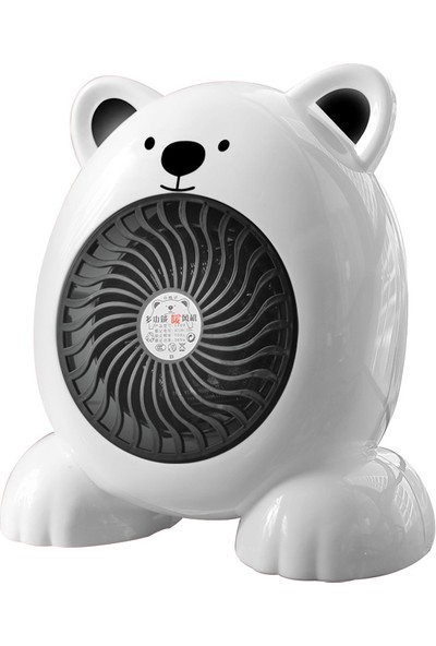 Hitech DGS1709 Mini Taşınabilir 400W Fanlı Isıtıcı - Beyaz (Yurt Dışından) Hitech DGS1709 Mini Taşınabilir 400W Fanlı Isıtıcı - Beyaz (Yurt Dışından)