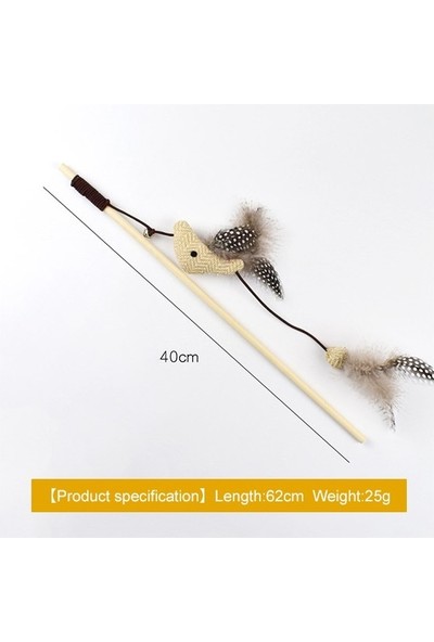 Pet Home Tüylü Kedi Oyuncağı (Yurt Dışından)