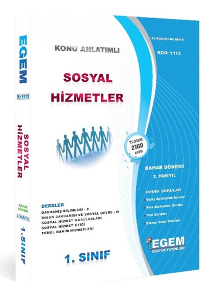 Egem Yayınları AÖF Sosyal Hizmetler 1 Sınıf 2 Dönem (Bahar) Konu Anlatımlı Soru Bankası