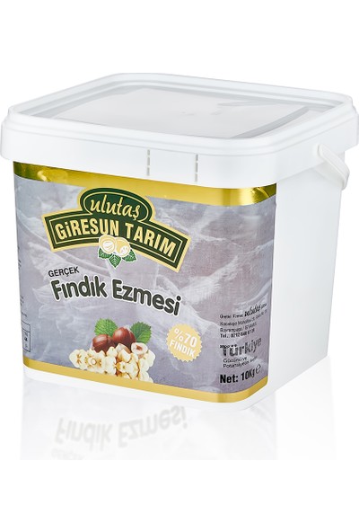 Ulutaş Gıda Giresun Tarım Fındık Ezmesi 5 kg Ulutaş Gıda Giresun Tarım Fındık Ezmesi 5 kg