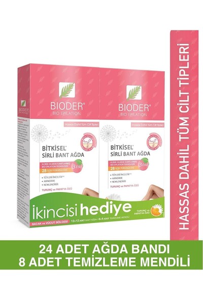 Bioder Bitkisel Sirli Bant Ağda - Vücut Bölgesi 2'li Bioder Bitkisel Sirli Bant Ağda - Vücut Bölgesi 2'li